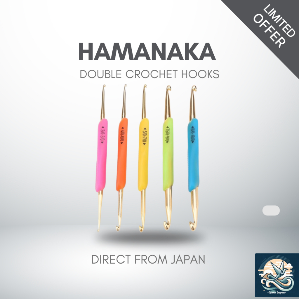 Hamanaka Amiami Double Crochet Hooks - Japanese Hook Needle [Direct from Japan] | Shopee Philippines