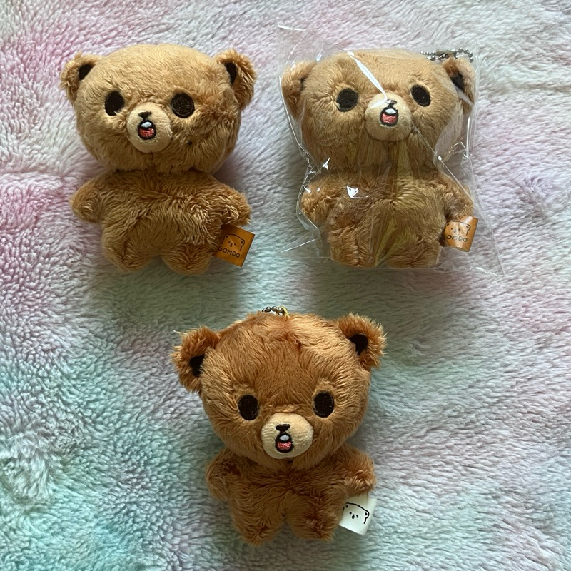 NCT HAECHAN GOMDO LEE 10 CM DOLL | Shopee Philippines