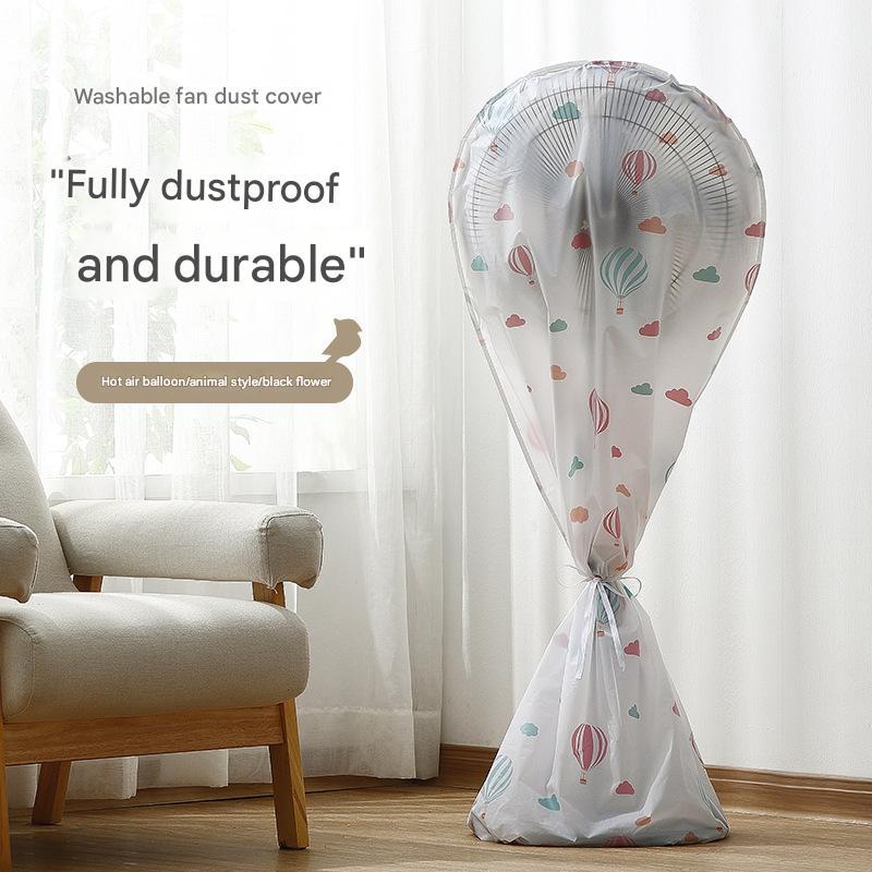 Fan cover fan protection cover universal desktop floor fan electric fan ...