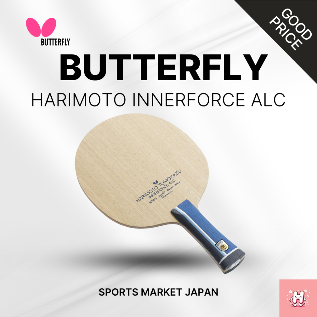 Butterfly Harimoto Tomokazu Innerforce ALC [Direct from Japan] | Shopee ...