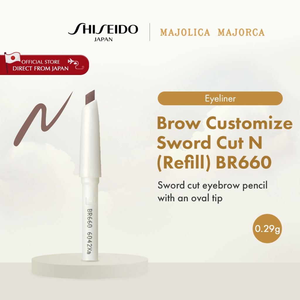 MAJOLICA MAJORCA Brow Customize Sword Cut N Refill - BR660/BR771/BR782 (0.29g) [By SHISEIDO ...