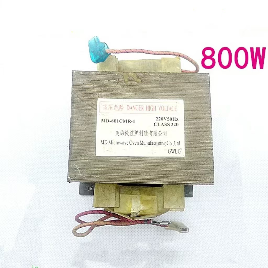 Original Midea Microwave Oven Transformer MD-801CMR-1 | Shopee Philippines