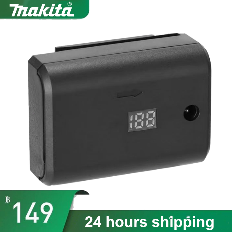 Rechargeable Level Laser Battery Adapter Pack for 8/12/16 3D Laser ...