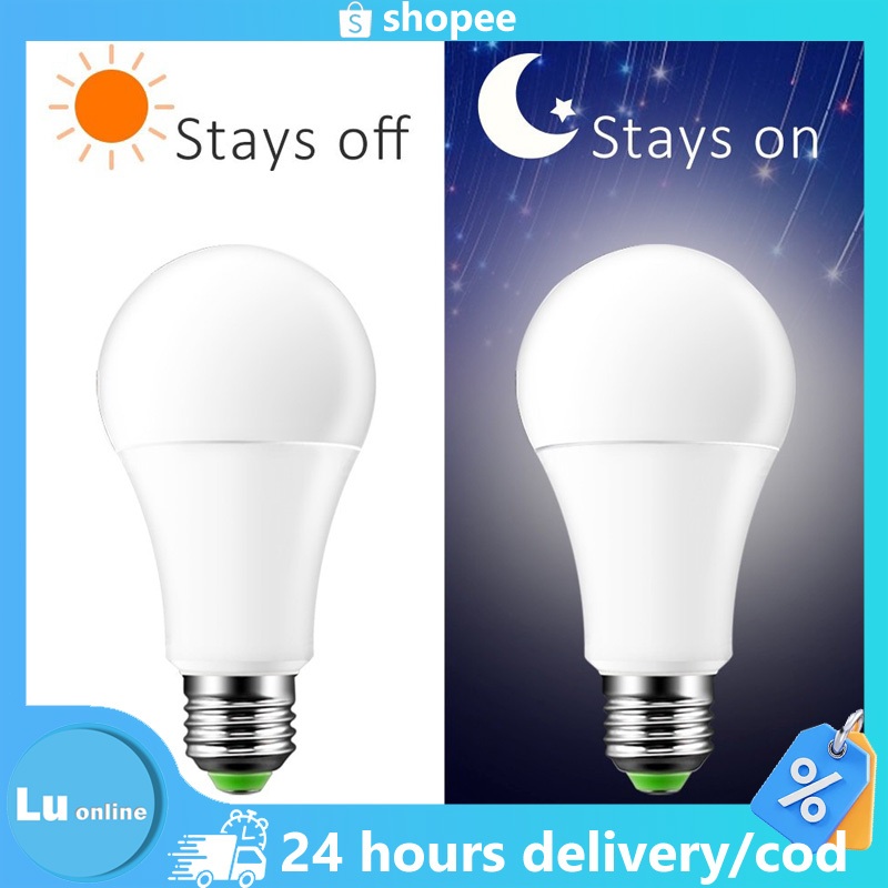 Sensor Light Motion Sensor Bulb LED Night Light Auto On/Off For Stair ...