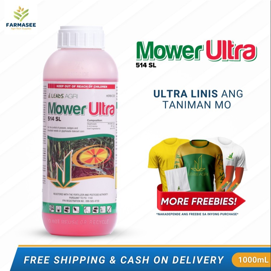 Mower Ultra 514 Herbicide - 1Liter | Shopee Philippines