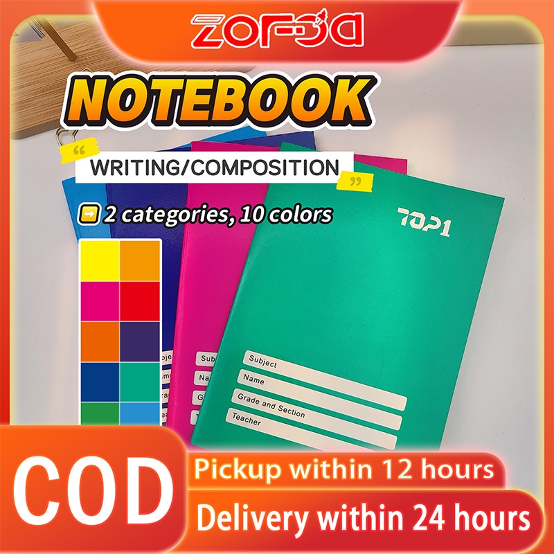 1pcs 80 Sheets Writing Notebook Grade 1-3 10Color Composition Notebook ...