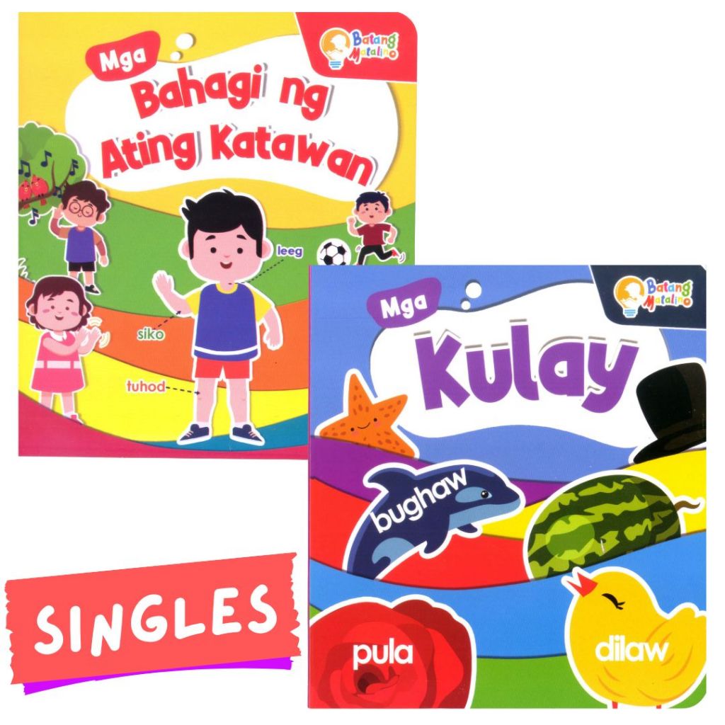 BATANG MATALINO Board Book (Mga Bahagi ng Ating Katawan // Mga Kulay ...