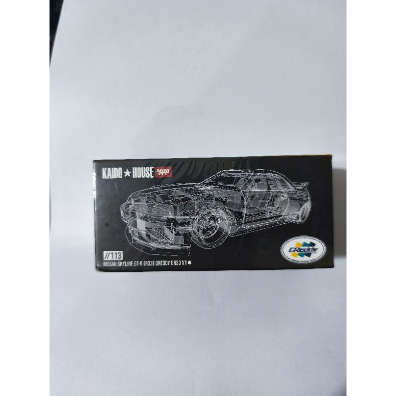 Kaido House Mini GT #113 Nissan Skyline GT-R (R33) Greddy GR33V1 | Shopee Philippines
