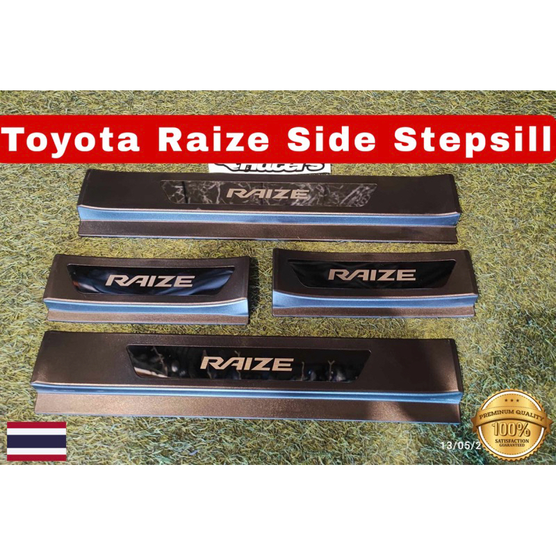 TOYOTA RAIZE SIDE STEPSILL 2022-2025 THAILAND MADE | Shopee Philippines