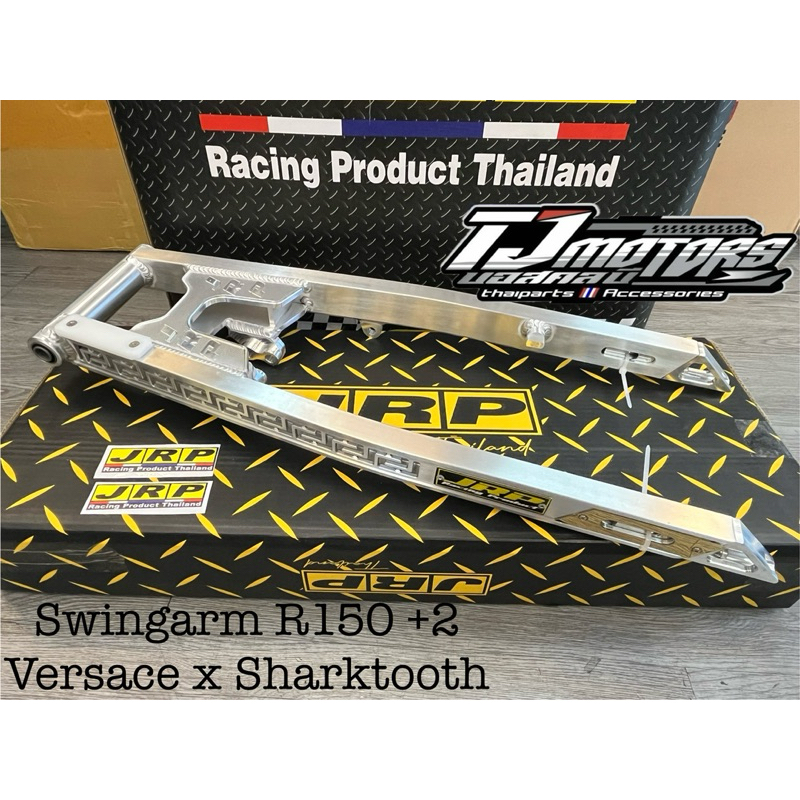 JRP CNC Versace x Sharktooth Swingarm for Suzuki Raider150 (+2 ...