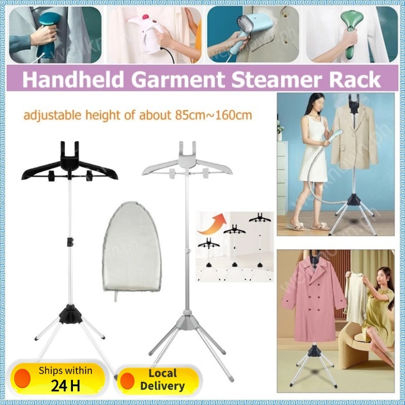 Steamer Stand Telescopic Garment Steamer Rack Height Adjustable Garment ...