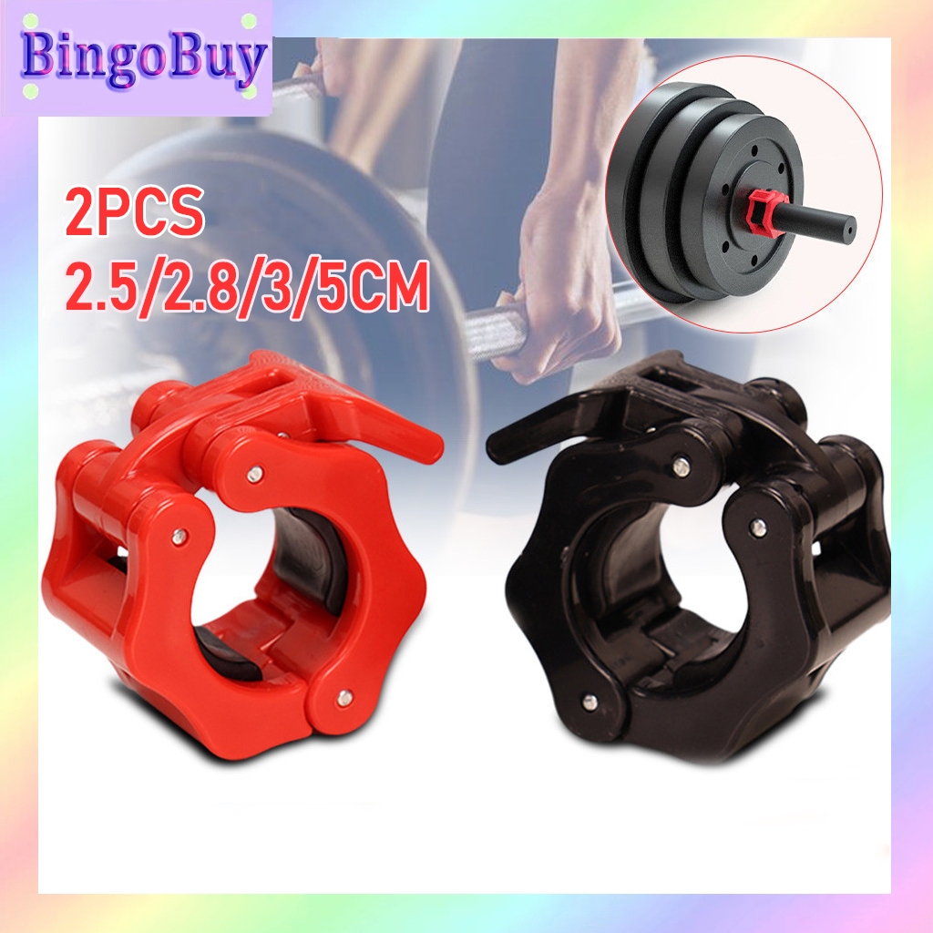 Pair Set Exercise Barbell Collars/Barbell Lock 25/28/30/50MM Olympic ...