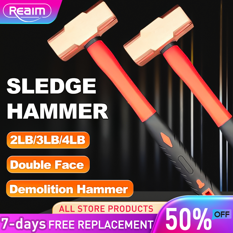 REAIM Sledge Hammer TPR handle Wooden handle2/3/4LBS Demolition ...