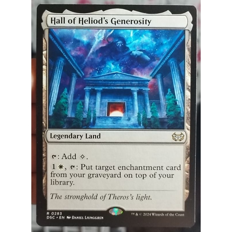 Hall of Heliod's Generosity (Magic the gathering) | Shopee Philippines