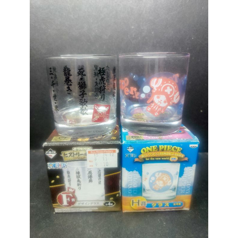 One piece glass set original, box | Shopee Philippines