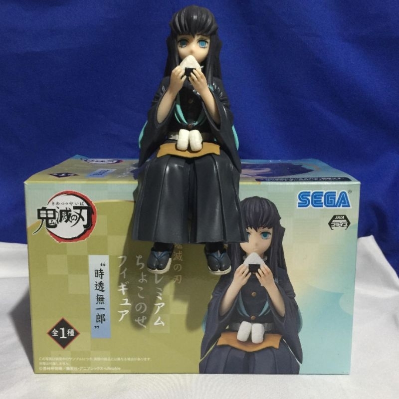 Demon Slayer: SEGA Tokito Muichiro Chokonose/Noodle Stopper Figure ...