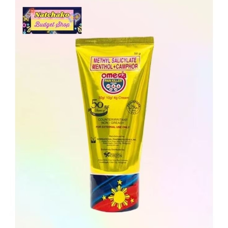 Omega Pain Killer Cream 50g | Shopee Philippines
