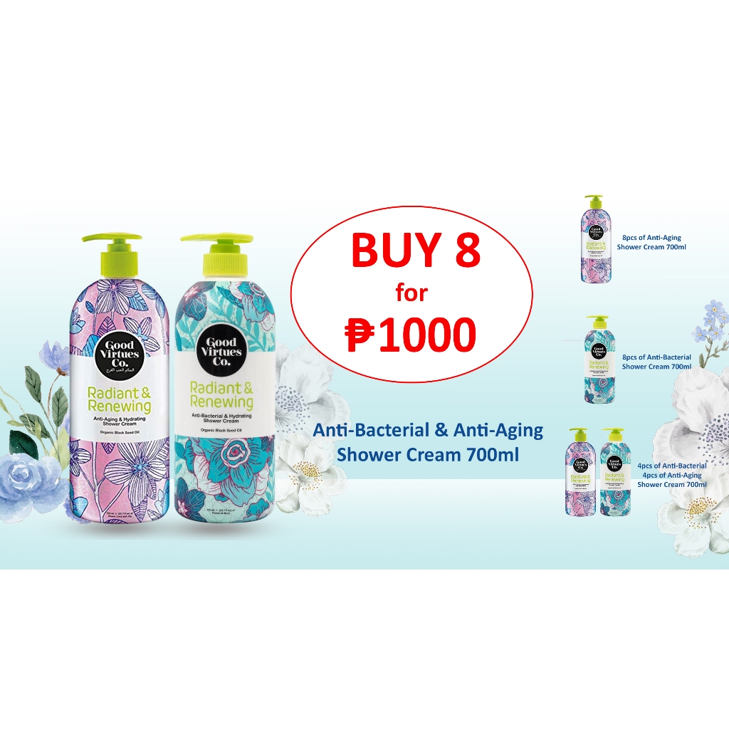 GVC Anti-Aging & Anti-Bacterial Shower Cream 700ml 8pcs Bulk Promo | Shopee Philippines