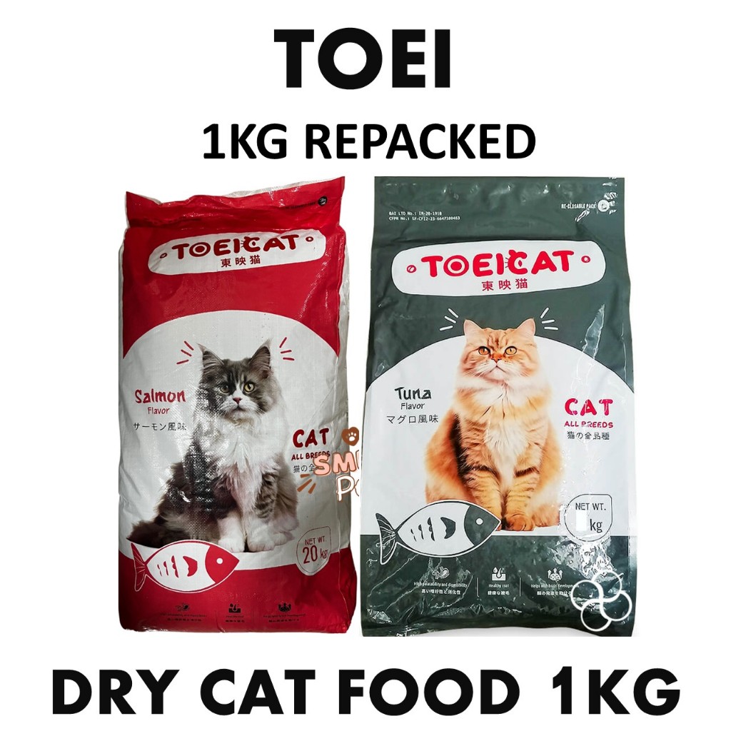 Pet Kingdom Toei Dry Cat Food Salmon Tuna 1kg Repacked | Shopee Philippines