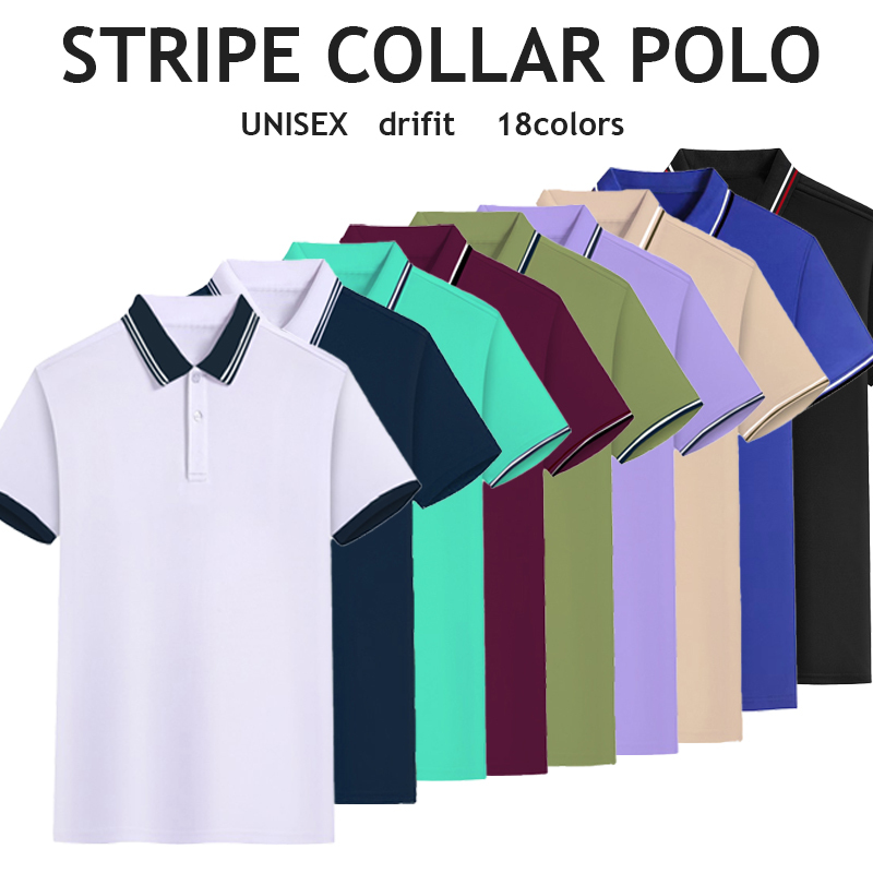 POLO multiple color striped polo shirts occasion business men's golf ...