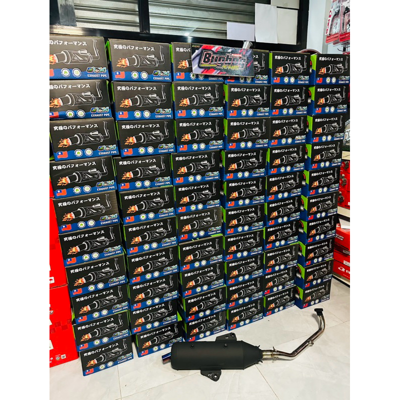 G Racing Power Pipe for Aerox V2/Nmax V2 | Shopee Philippines