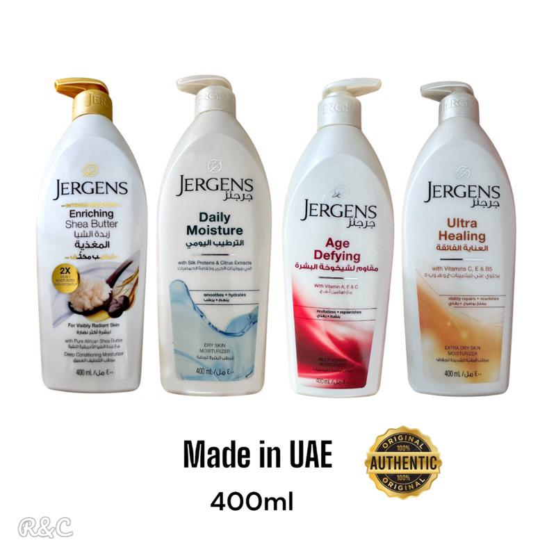 Jergens Lotion, 400ml, Made in UAE | Shopee Philippines