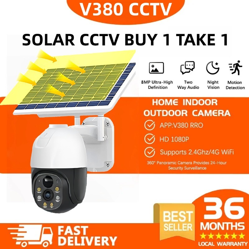 V380 PRO Solar CCTV Camera With Wifi 4K 50MP Outdoor Waterproof 3D ...