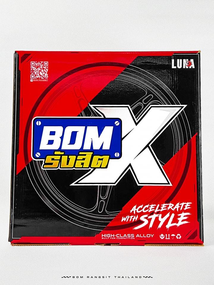 Bom Rangsit BomX Lynx Cnc Mags Mio Sporty/ Mio i 125/M3 Star Mags 14s5 ...