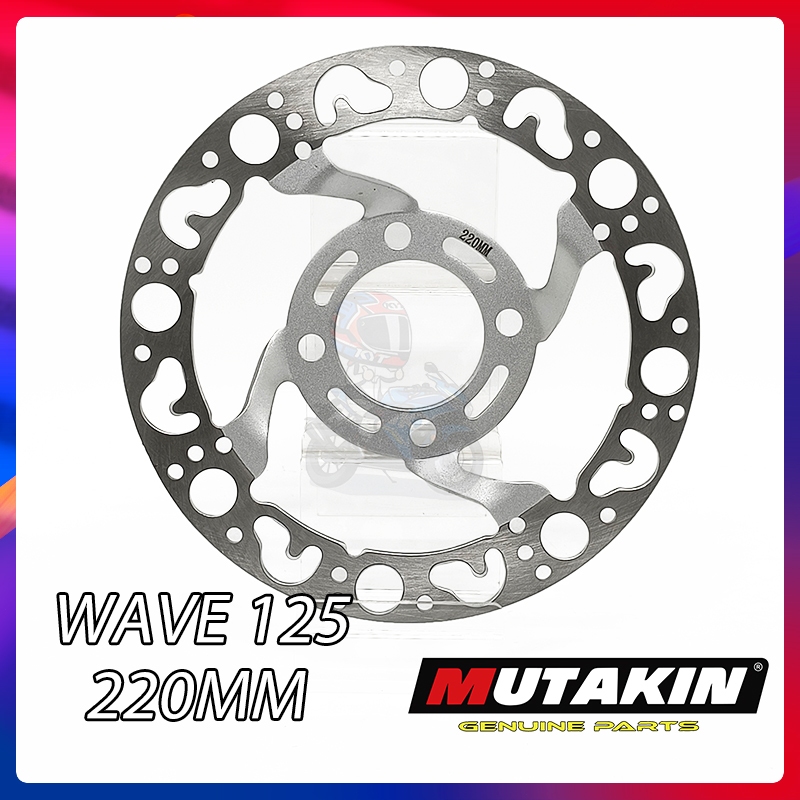 MUTAKIN 220MM 4 Holes Rear Disc Brake Rotor WAVE125 Bowl Plate | Shopee ...