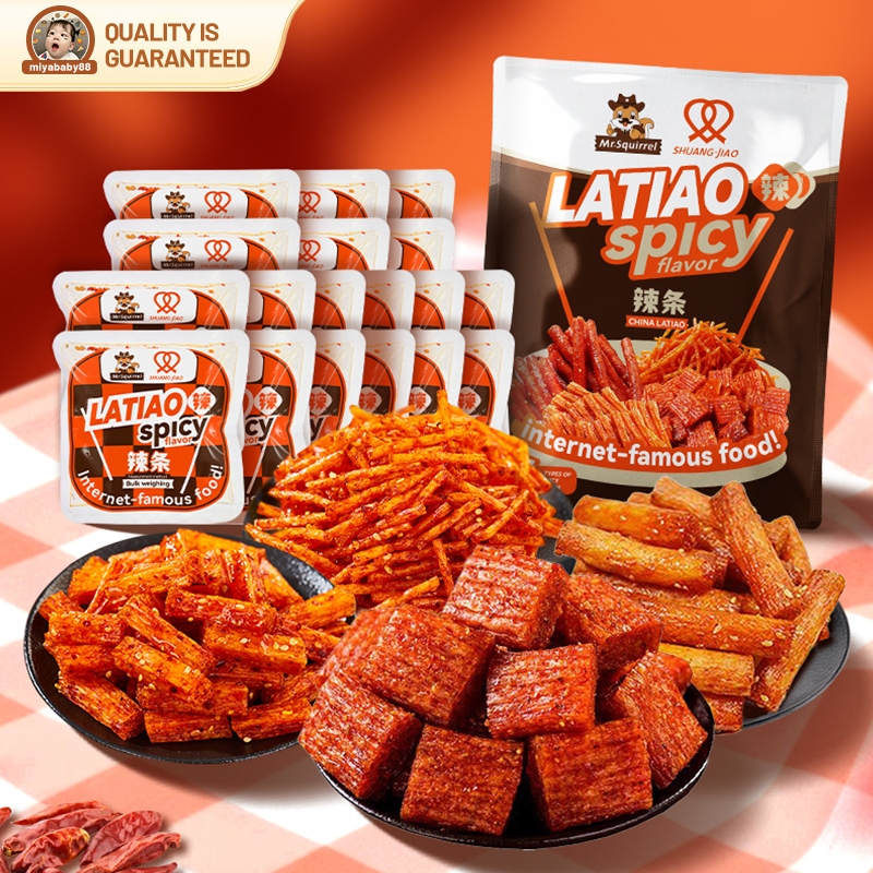 4 in 1 Spicy Stick Strips 20pcs/pack Latiao Snack Spicy Strips Low ...