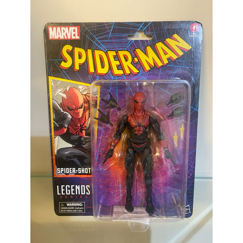 ‼️LOWEST PRICE‼️MOC Marvel Legends Spider-Shot | Shopee Philippines