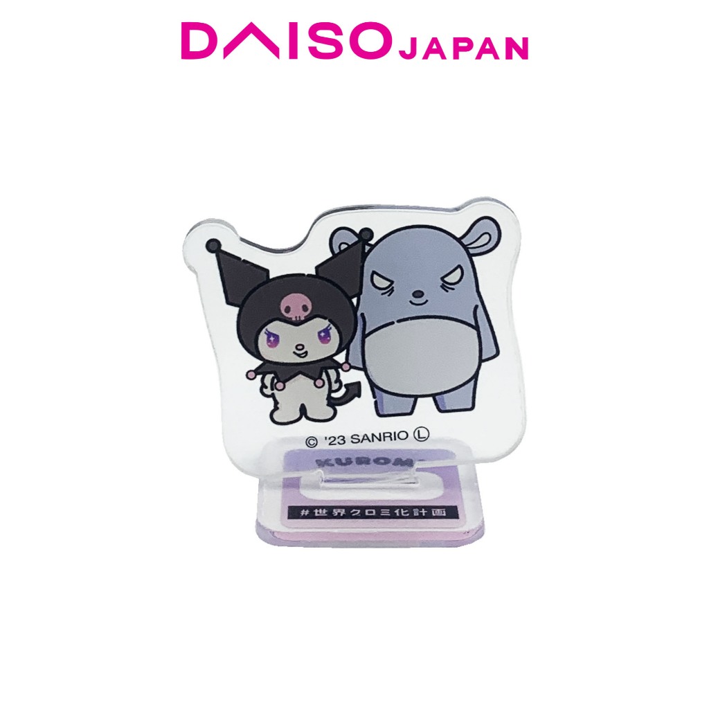 Daiso Sanrio Acrylic Stand (Kuromi Standing) | Shopee Philippines