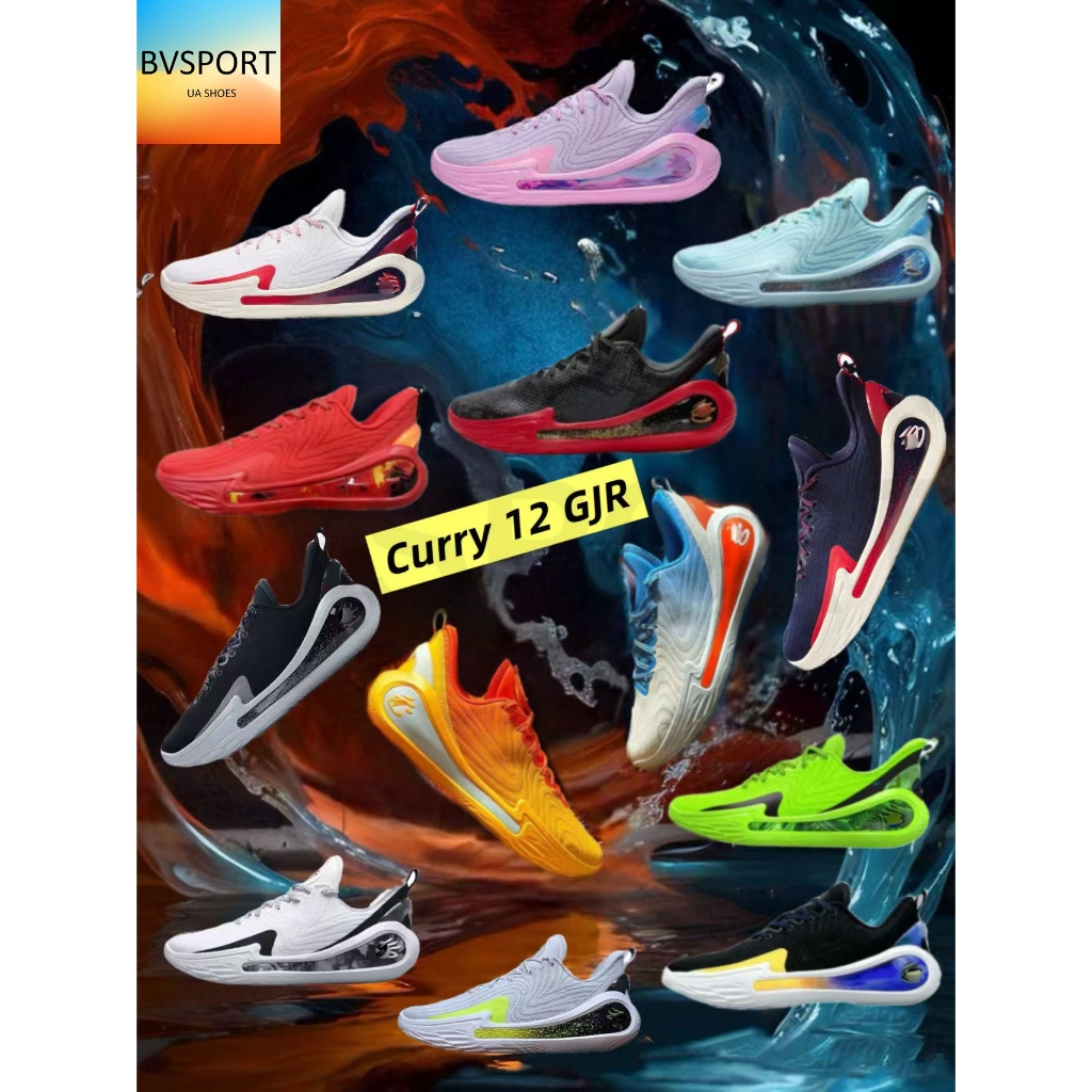 BVSPORT UA Basketball Shoes Curry 12 GJR CNY Year Of The Snake NEZHA ...