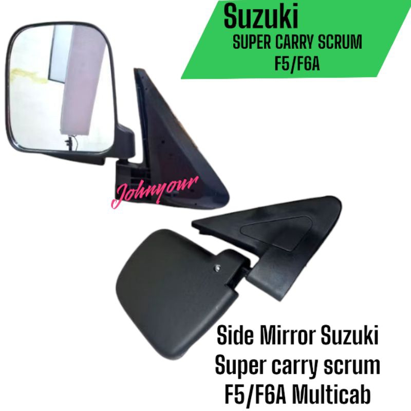 Side Mirror Suzuki Super Carry Scrum F5/F6a Multicab | Shopee Philippines