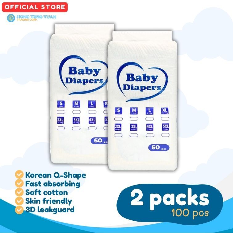 HTY Korean Diapers 2 Packs bundle (100 pcs ORDINARY KOREAN DIAPER ...