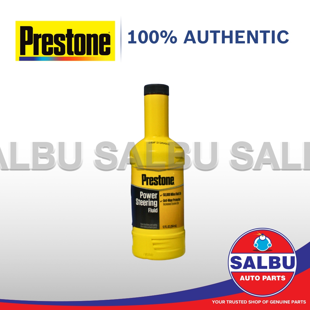 PRESTONE POWER STEERING FLUID 354ML | Shopee Philippines