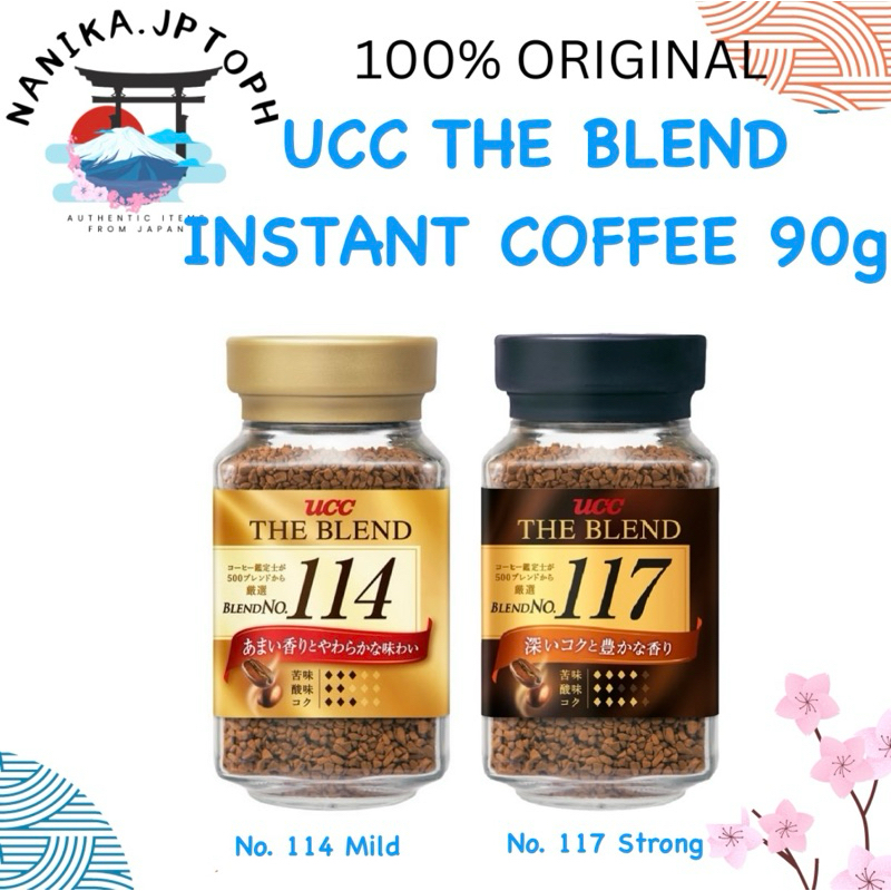UCC The Blend Instant Coffee No. 114 and No. 117 Original from Japan 🇯🇵 ...