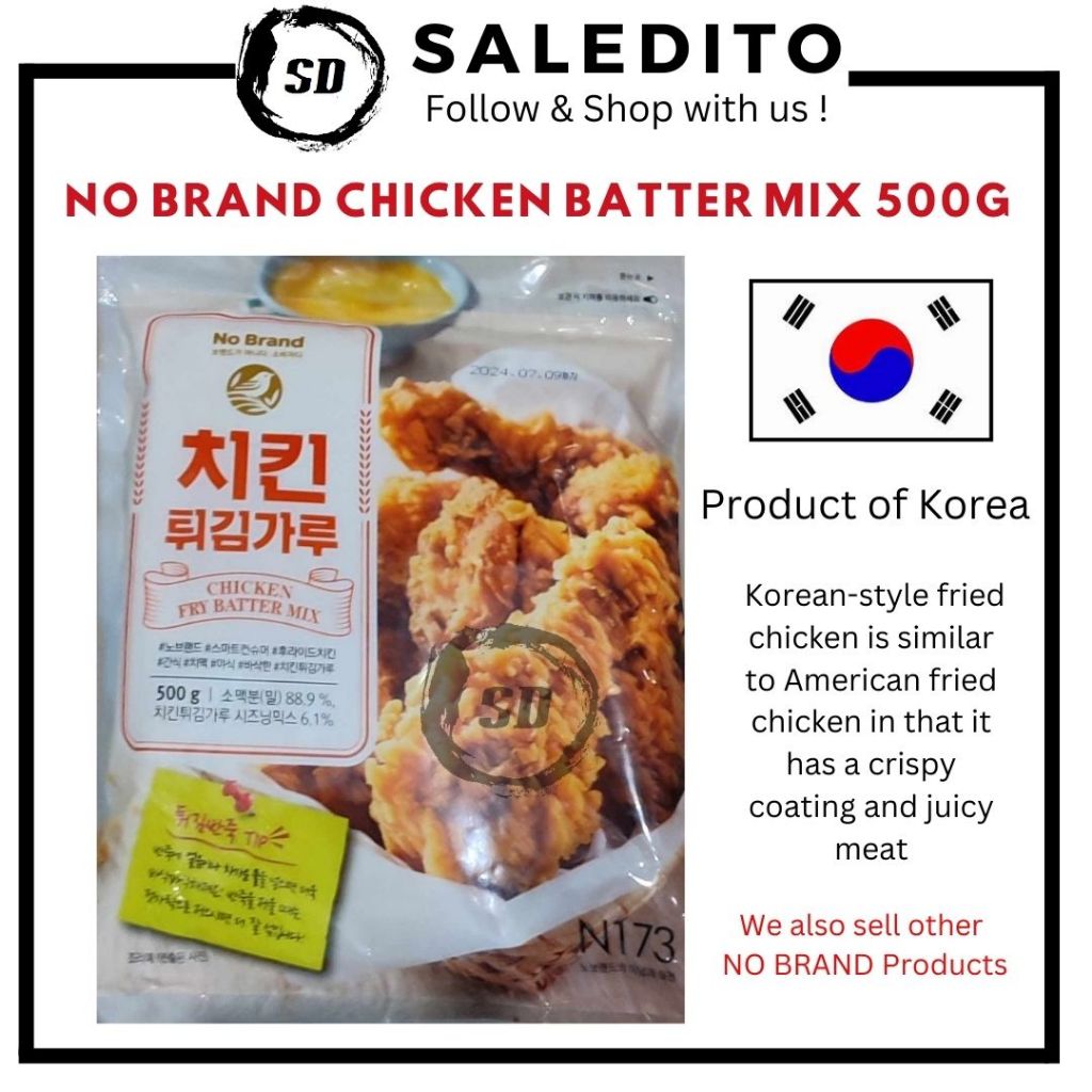 No Brand Korea Chicken Fry Batter Mix/Crispy Fry/Unli wings/Authentic ...