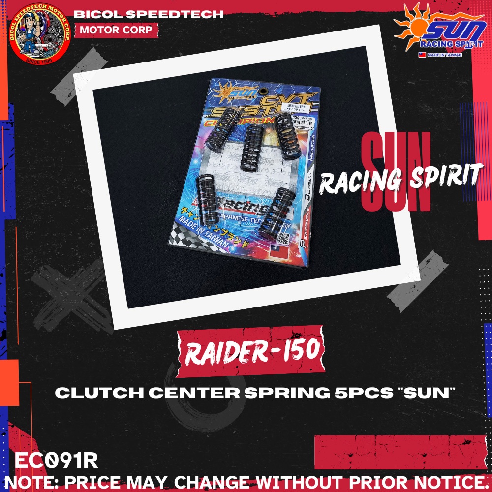 RAIDER-150 CLUTCH CENTER SPRING 5PCS "SUN" (EC091R) | Shopee Philippines