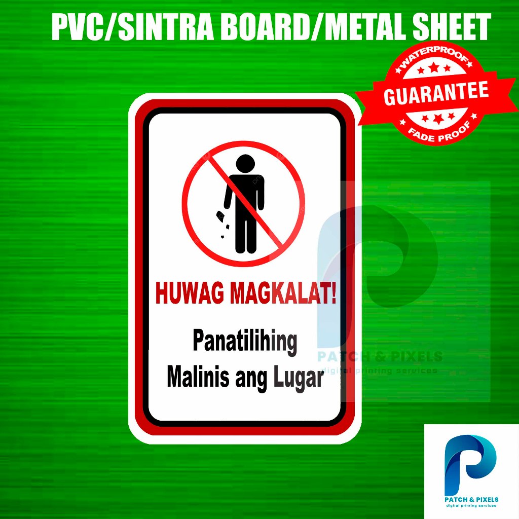Patch and Pixels Bawal Magtapon Ng Basura Dito Signage | Shopee Philippines