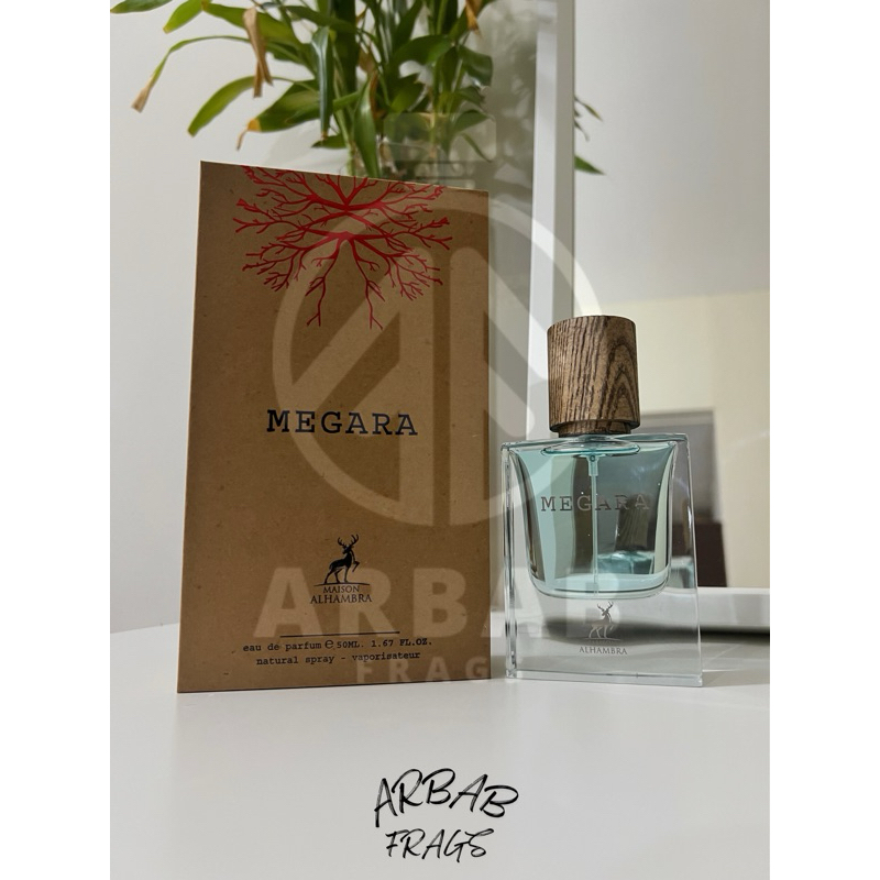 Megara By Maison Alhambra ( OP Meg@mare ) | Shopee Philippines