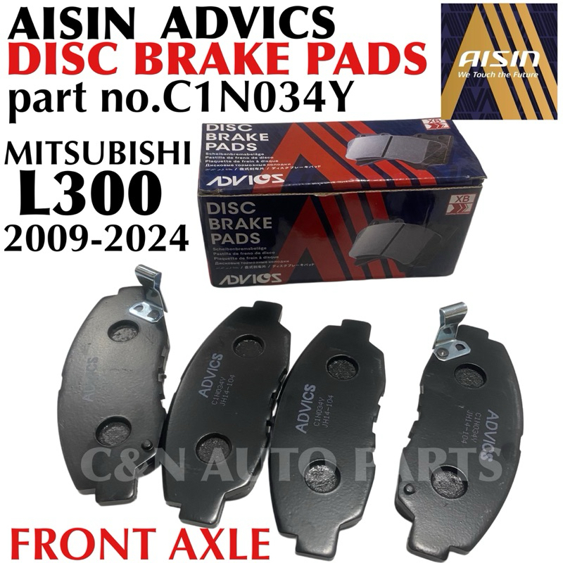DISC BRAKE PADS,AISIN ADVICS for MITSUBISHI L300 2009-2024(part no ...