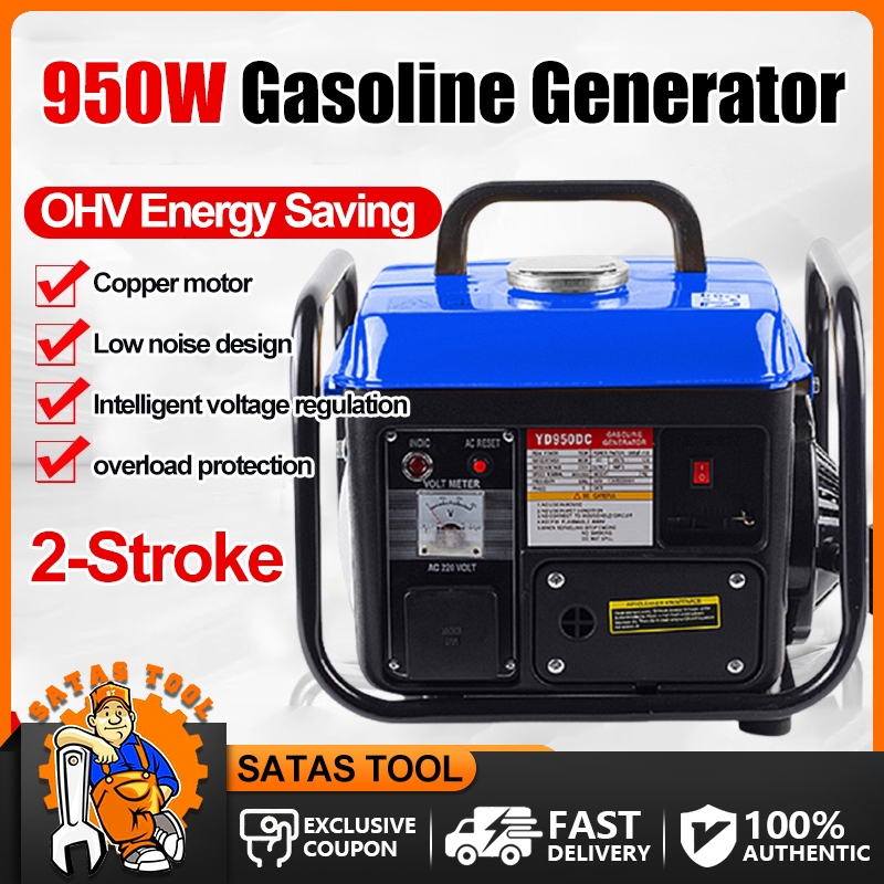 Portable Gasoline Generator 950W 60HZ Ultra Quiet High Quality Mini ...