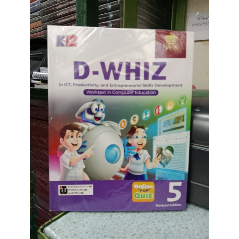 D-Whiz 5 Textbook (Latest) | Shopee Philippines