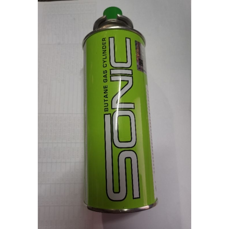 SONIC PORTABLE BUTANE GAS CYLINDER 250G | Shopee Philippines