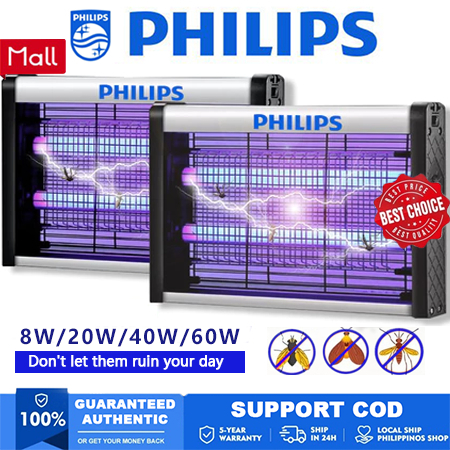 PHILIPS Mosquito Killer Lamp Tropical Edition Mosquito Killer Lamp High ...