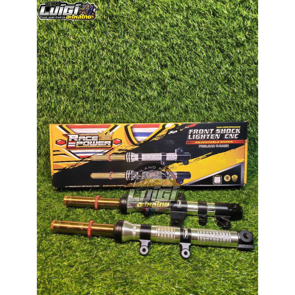 RACE POWER CNC LIGHTEN FRONT SHOCK ASSEMBLY ADJUSTABLE PREMIUM YAMAHA ...