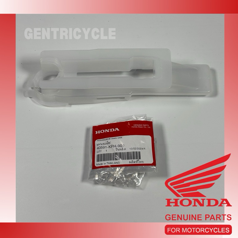 Packing Drive Chain Honda Wave 125 / Wave 100 Genuine | Shopee Philippines