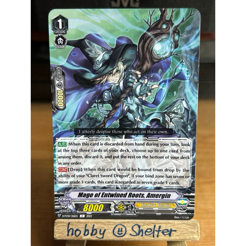 Mage of Entwined Roots, Amergin (D-PV01 316 C Shadow Paladin) Cardfight ...