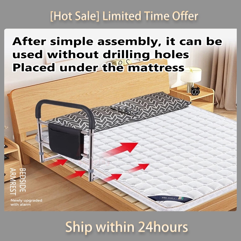 Adjustable bed rail for elderly people,including bed rails,handrails ...